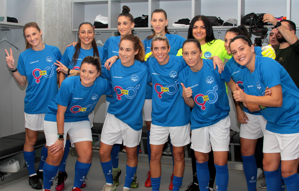 The women's National Team faces Georgia in the Nations League ...