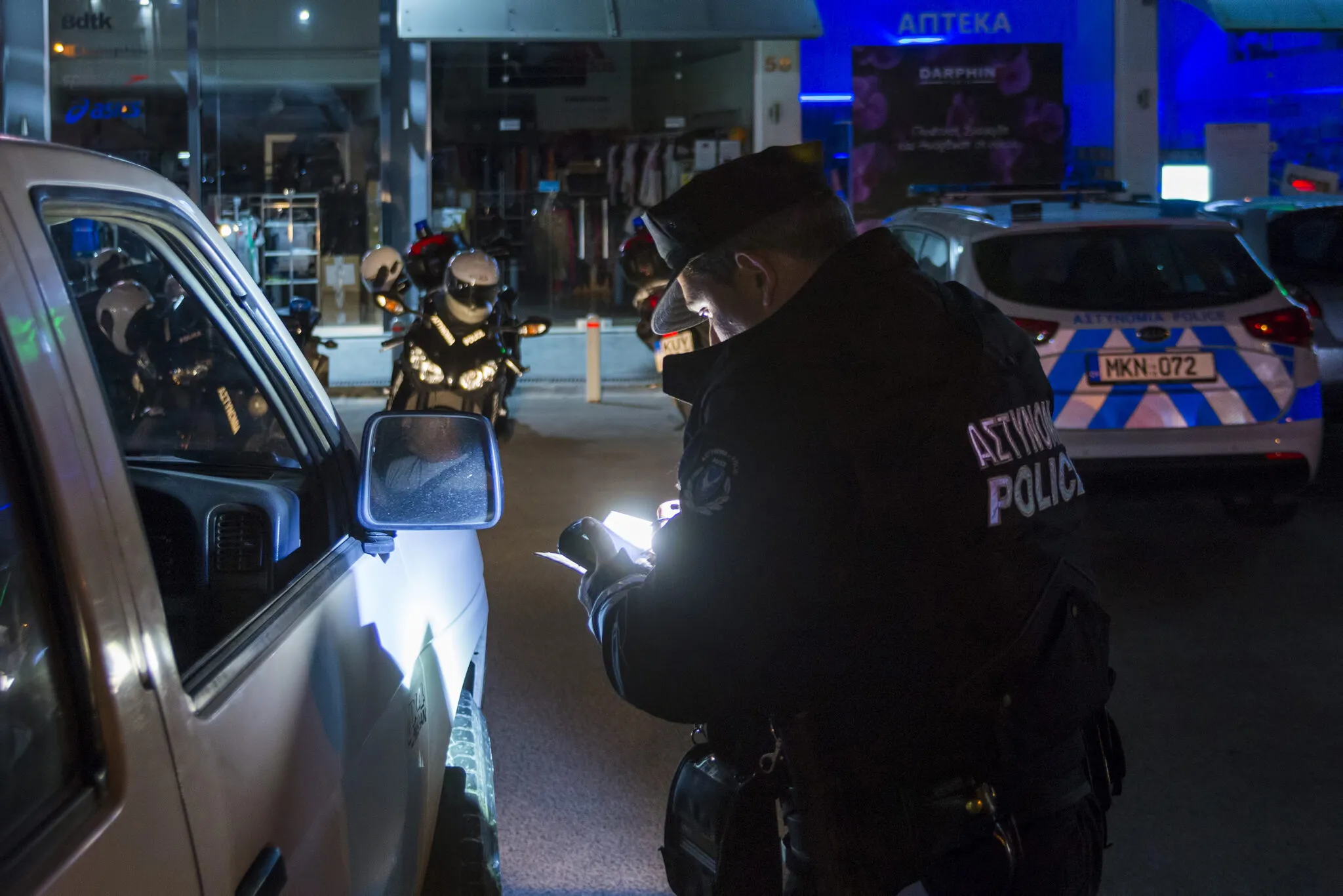 Kokkinotrimithia: 33-year-old caught driving stolen car illegally - Sigmalive English