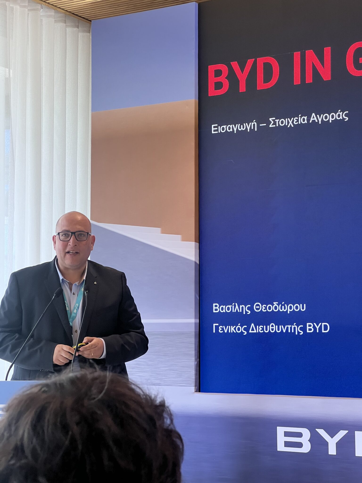 BYD cars arrive in Cyprus – When do they hit the market? - Sigmalive ...