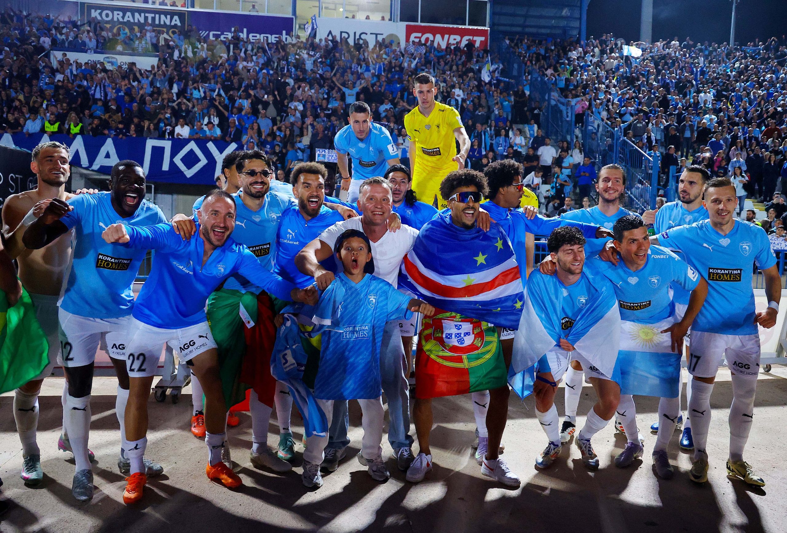 Pafos FC are the Champions of Cyprus - Sigmalive English