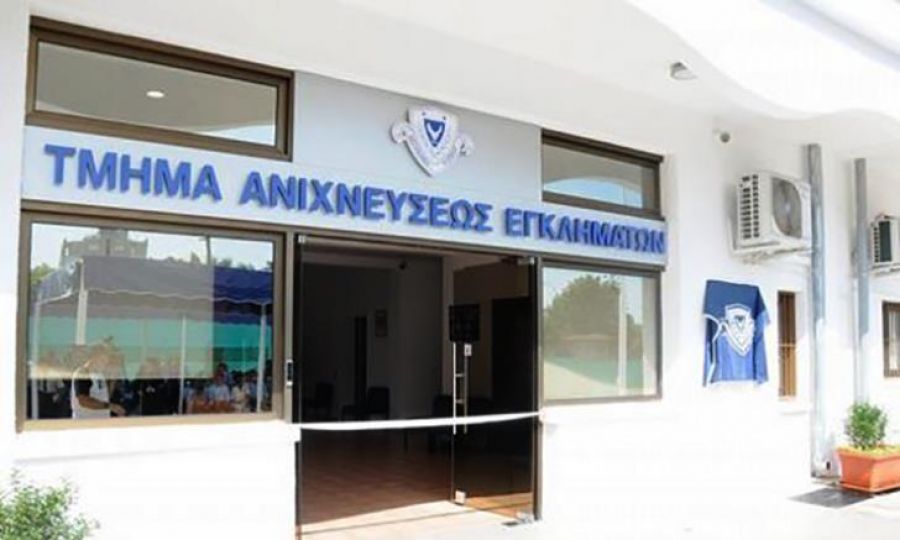 Nicosia murder: 62-year-old confessed to killing ex-wife with iron bar - Sigmalive English