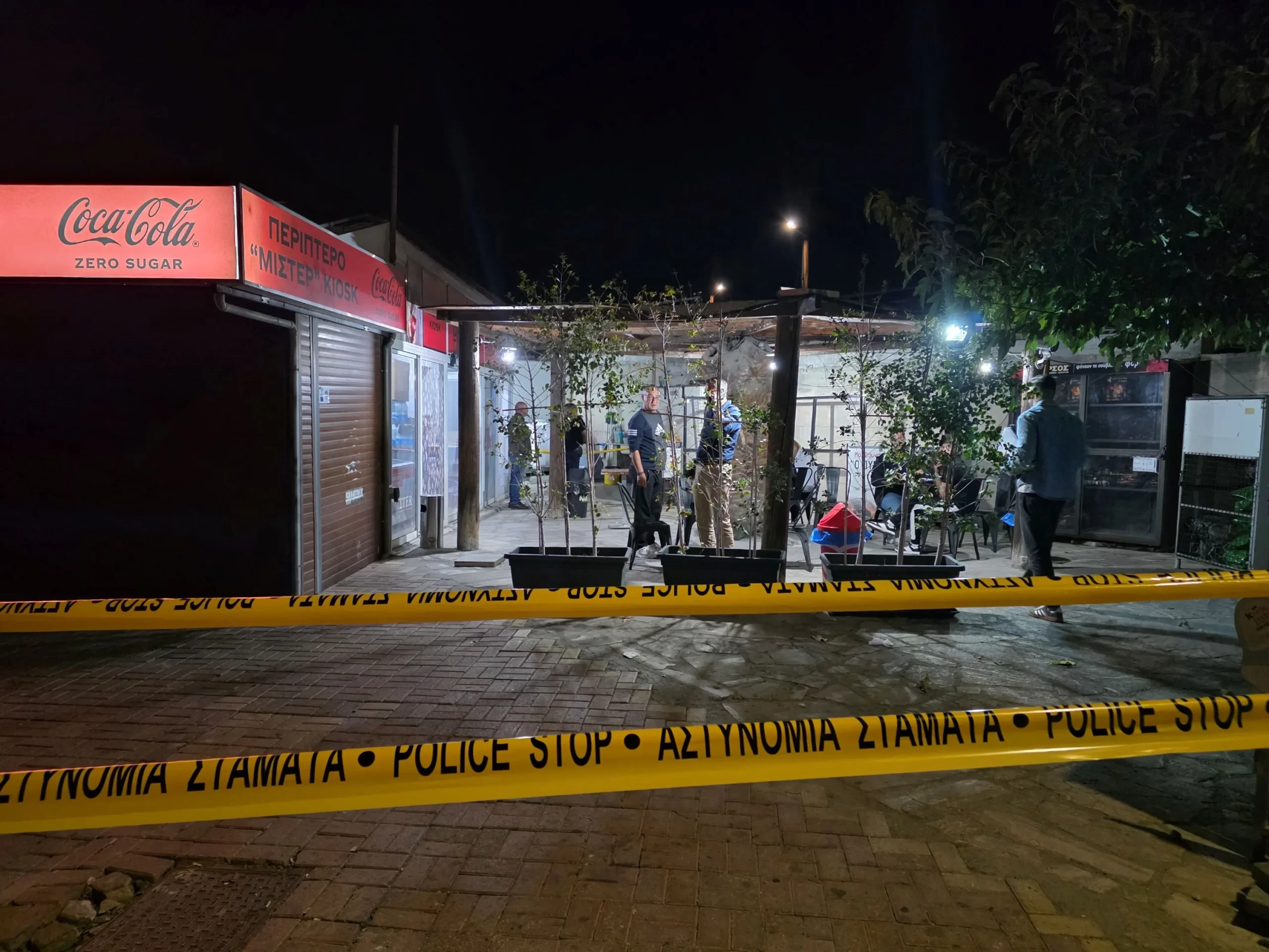 Post-mortem confirms cause of death in Konia stabbing case - Sigmalive English
