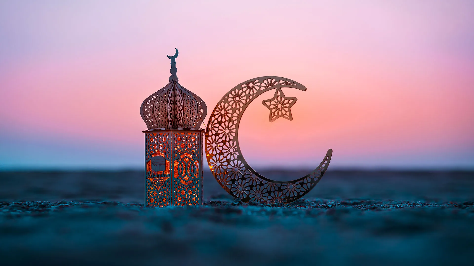 Ramadan 2026: Fasting hours and timings worldwide - Sigmalive English