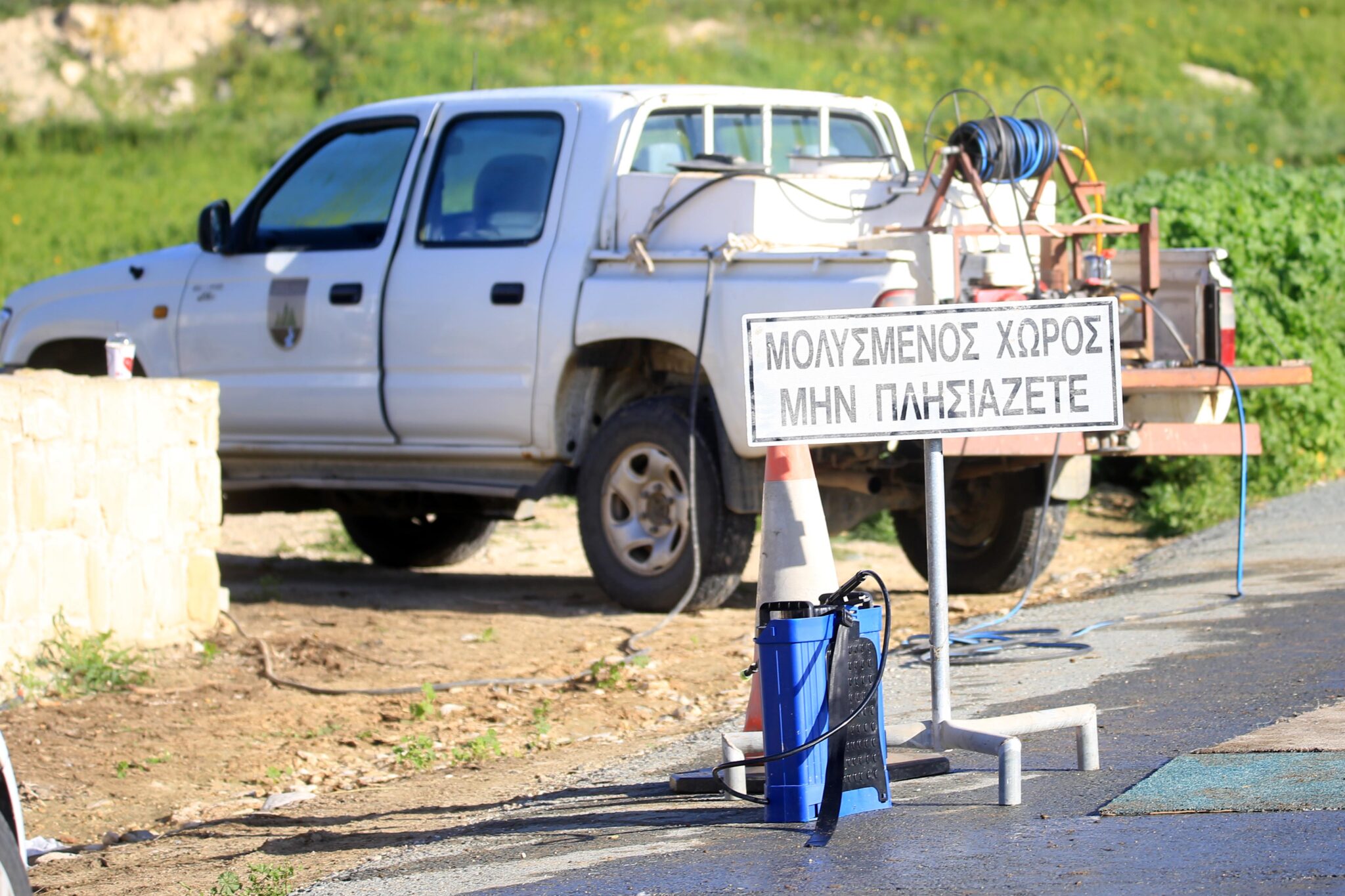Foot-and-mouth disease: Permits now issued online – Verification via QR ...