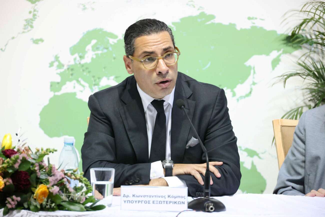 Kombos boosts Cyprus-US partnership in Washington - Sigmalive English