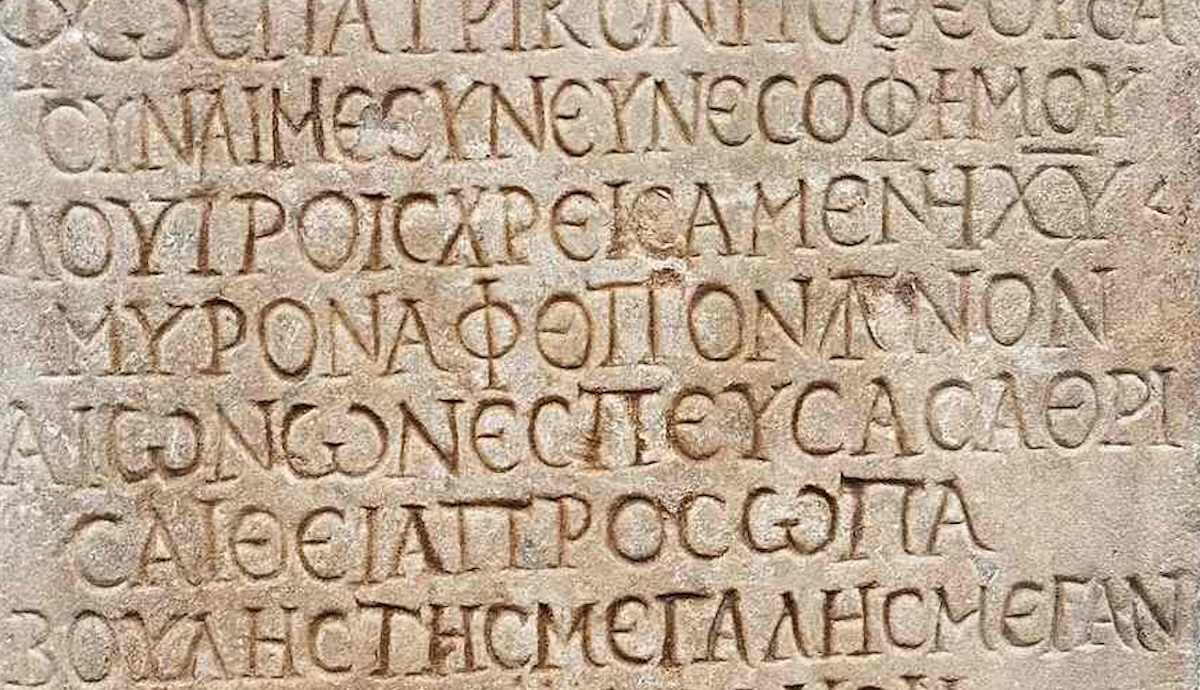 First World Greek Language Day marked with event in Cyprus - Sigmalive ...