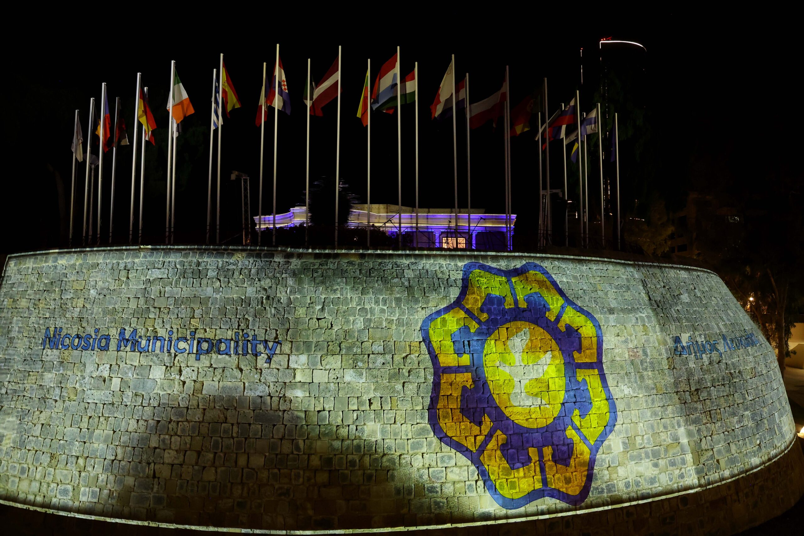 Nicosia transformed by spectacular 3D light show at Venetian walls ...